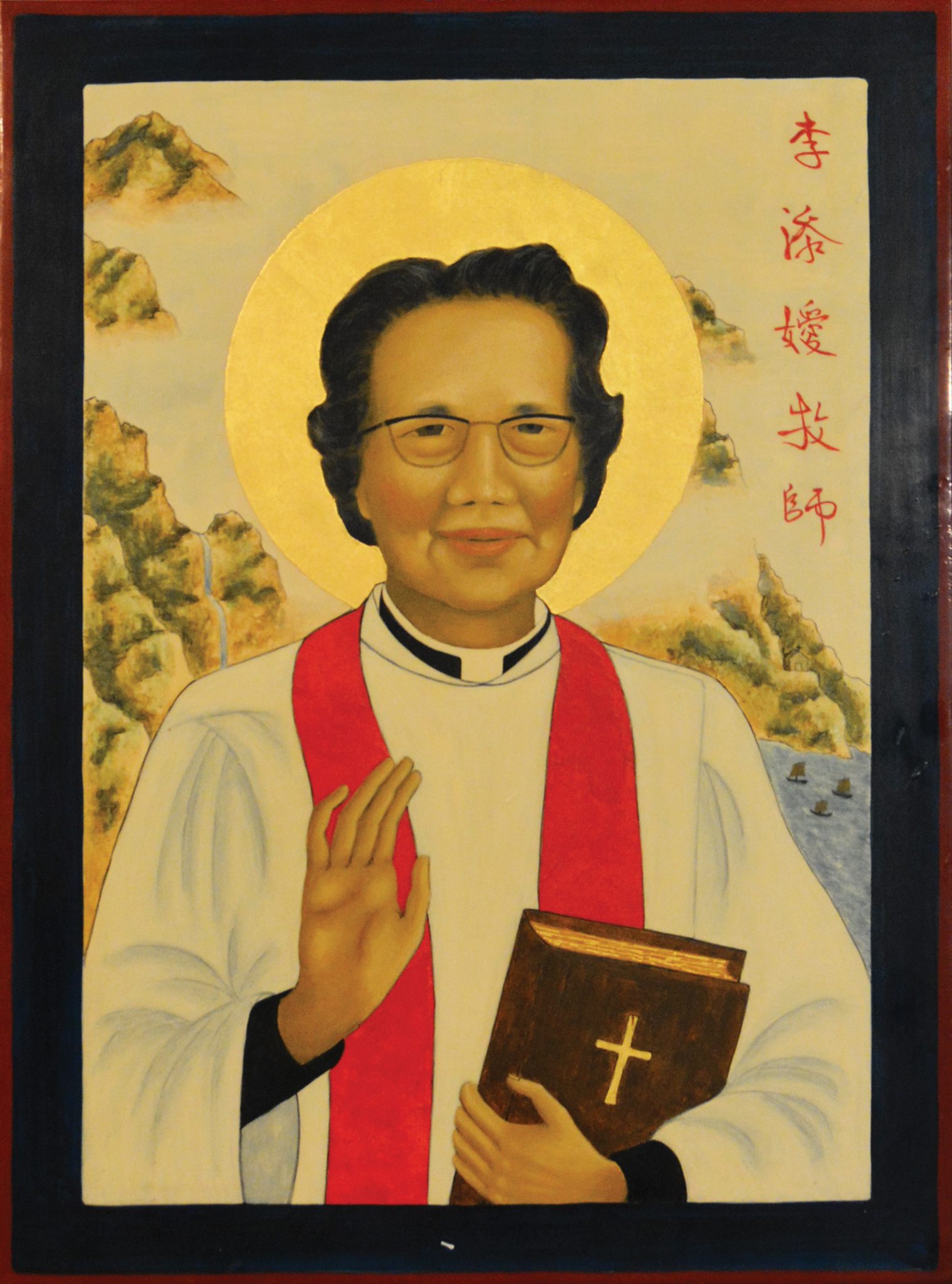 Taizé Prayer on the Eve of the Feast of Florence Li Tim-Oi - The ...